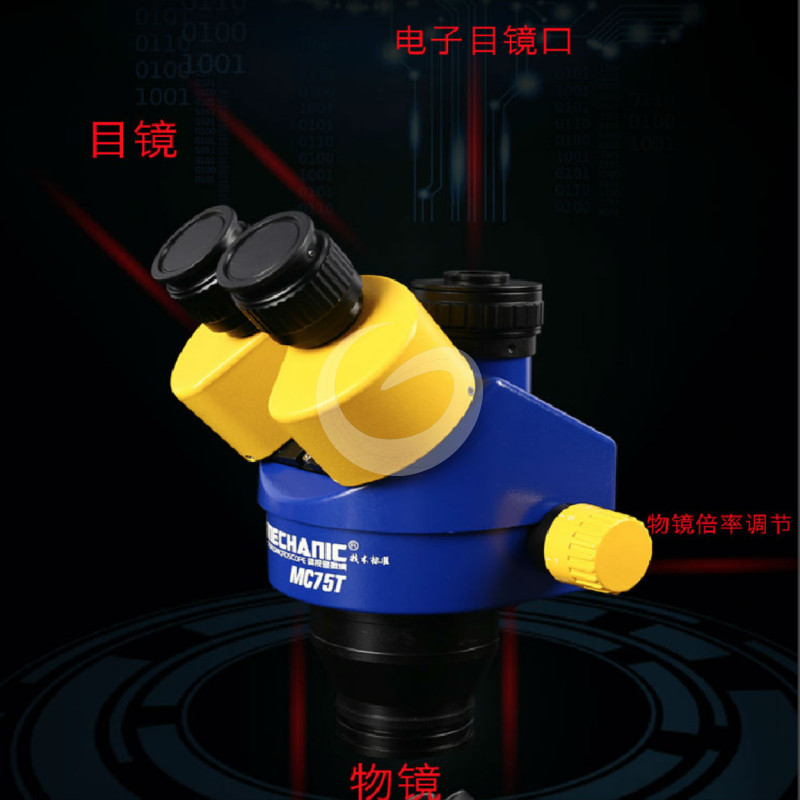 MC75T-B3 Trinocular Stereo Mechanic Microscope 7X-45X or 14X-180X ...